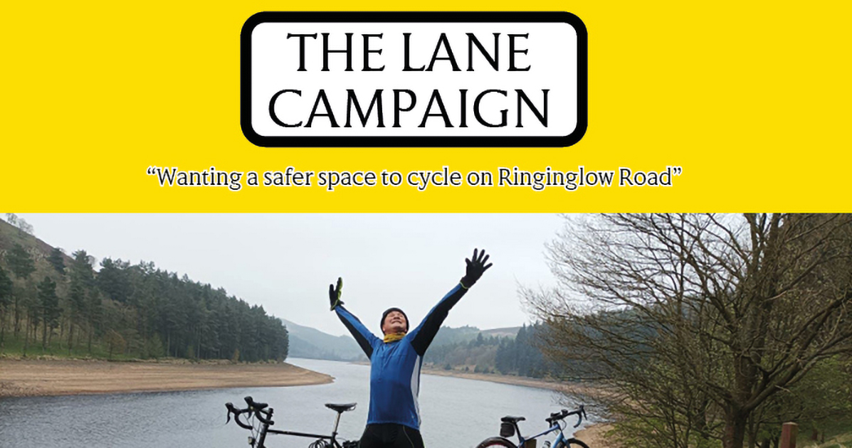 The Lane Campaign